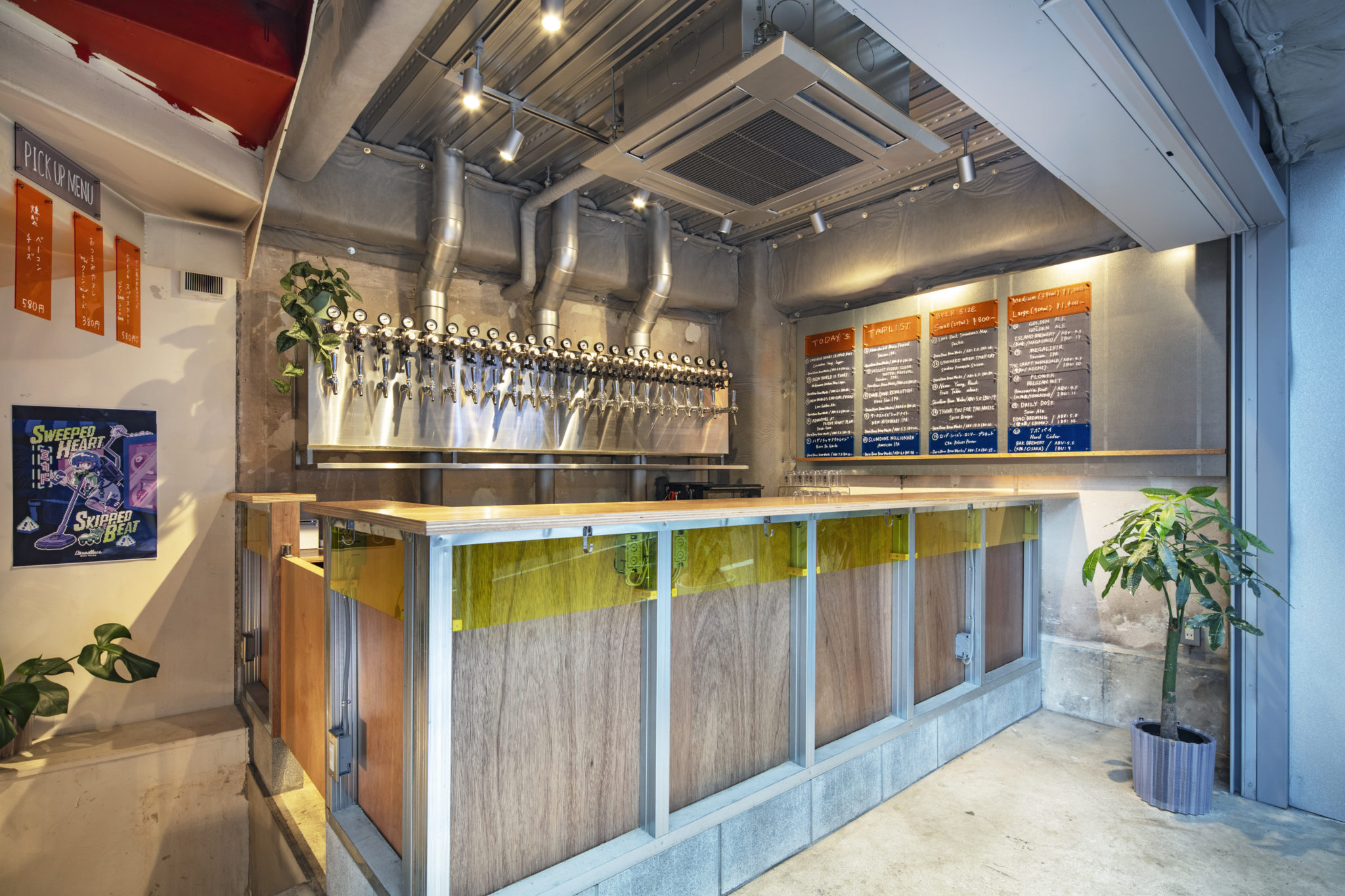 スタンドうみねこ SiB100 施工事例 Double Box