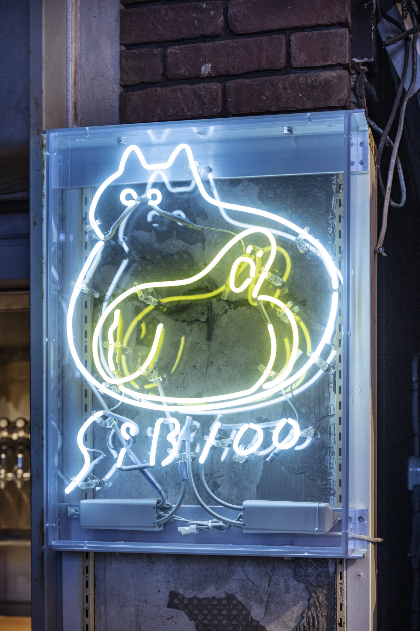 スタンドうみねこ SiB100 施工事例 Double Box